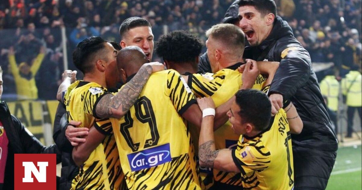 Super League, ΑΕΚ - Βόλος: Χωρίς Μάνταλο, αλλά με Σιντιμπέ η Ένωση στη ...