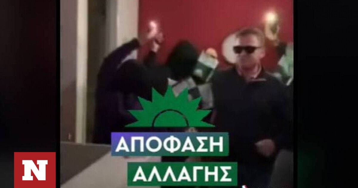 To «τερμάτισε» υποψήφιος του ΠΑΣΟΚ - Χορεύει... Snik με μαύρα γυαλιά ηλίου σε προεκλογικό σποτ ...