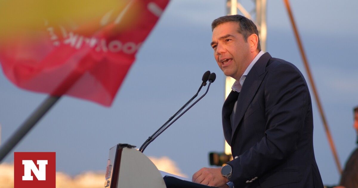 Εκλογές - Τσίπρας: «Κύριε Μητσοτάκη, την άλλη Κυριακή εγκαταλείπετε ...