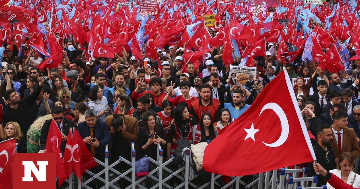 Εκλογές Τουρκία: Έκλεισαν οι κάλπες - Πότε βγαίνουν τα αποτέλεσματα για ...