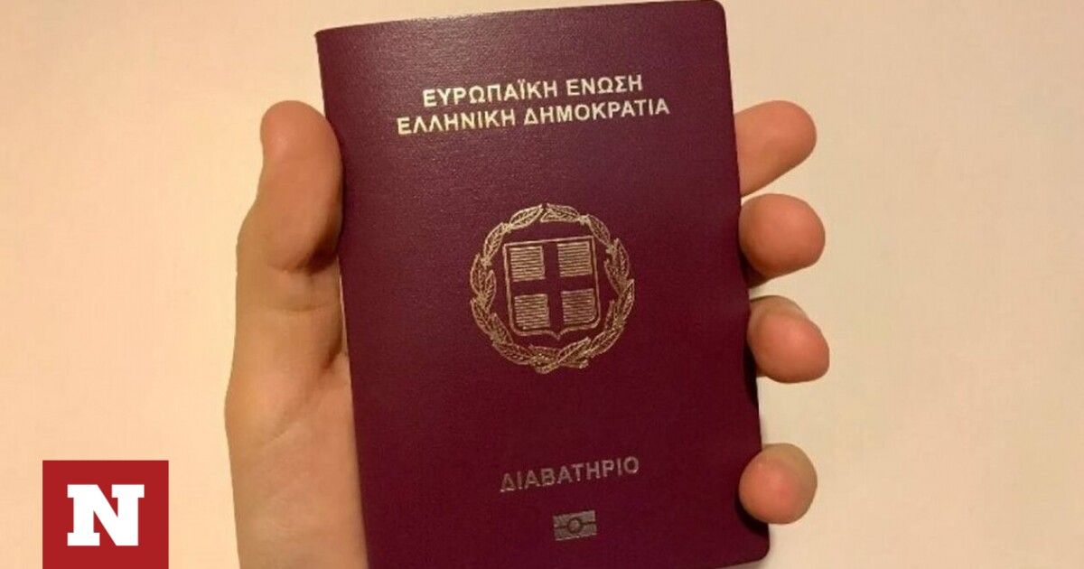 Καλλιθέα: Έκλεψαν δύο βαλίτσες γεμάτες διαβατήρια - Σε εξέλιξη οι ...