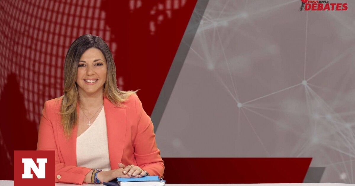 Εκλογές 2023: Η υφυπουργός Τουρισμού Σοφία Ζαχαράκη στο Newsbomb.gr - Newsbomb