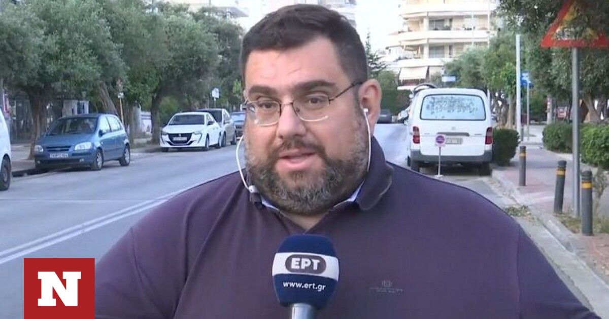 Ρεπόρτερ της ΕΡΤ διδάσκει Γερμανικά σε ζωντανή μετάδοση - Έλιωσαν από ...