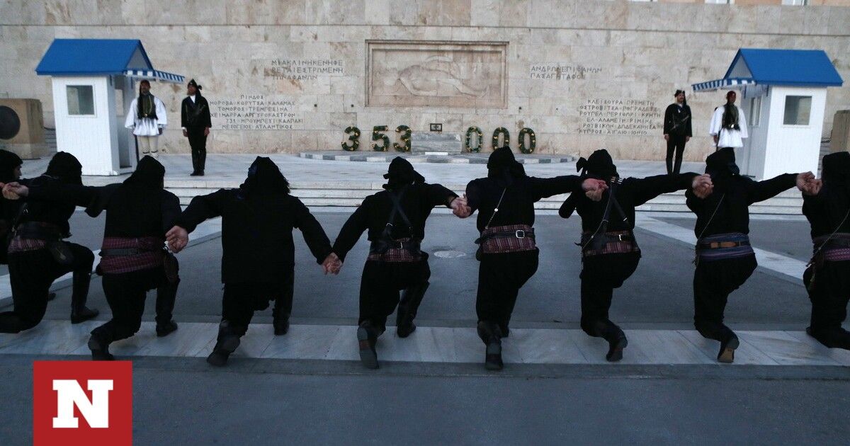 Εκδηλώσεις για την Ημέρα Μνήμης της Γενοκτονίας των Ελλήνων του Πόντου ...
