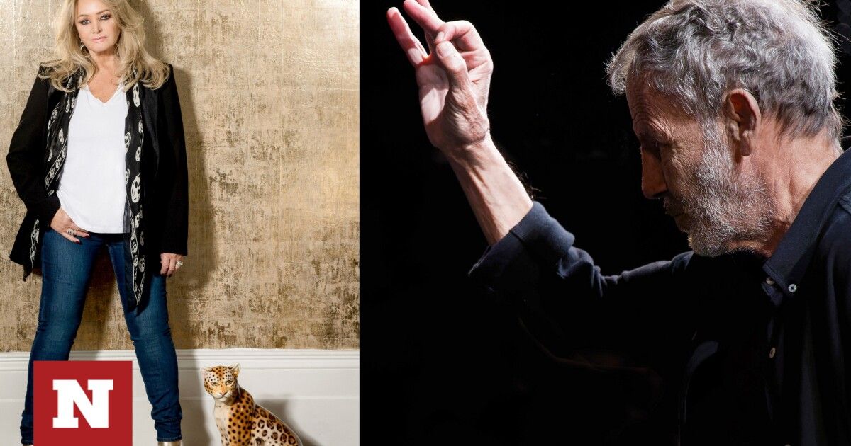 Το Sani Festival επιστρέφει με Bonnie Tyler, UB40 και Ξαρχάκο - Newsbomb