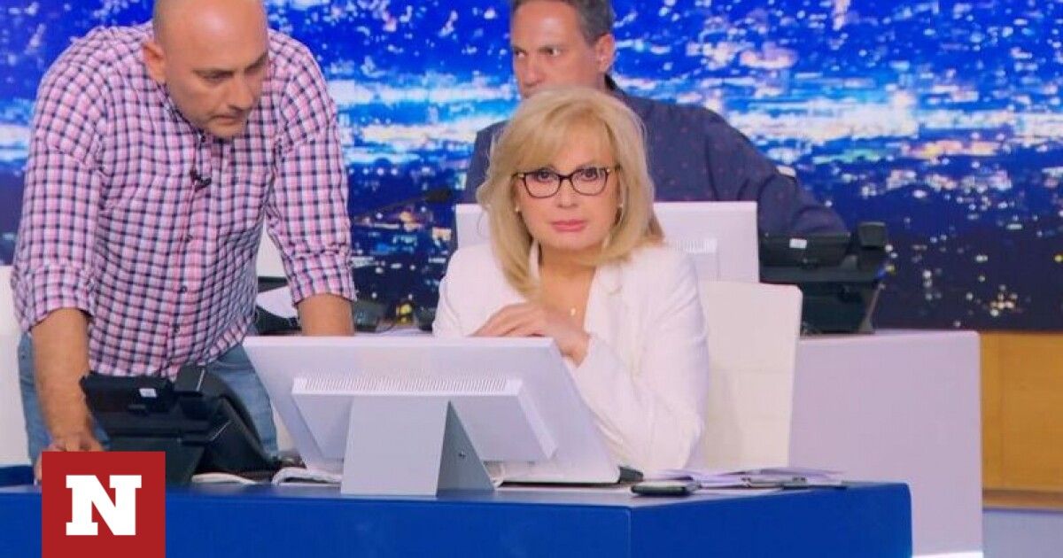 Φως στο Τούνελ: Συγκλονιστική μαρτυρία για τη δολοφονία της Ελευθερίας ...
