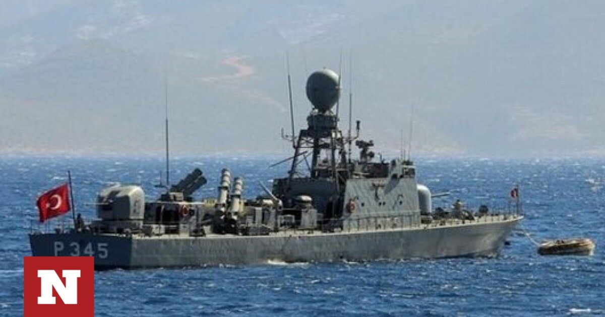 Νέα πρόκληση της Τουρκίας: Για πρώτη φορά Navtex ανοικτά των ακτών της ...
