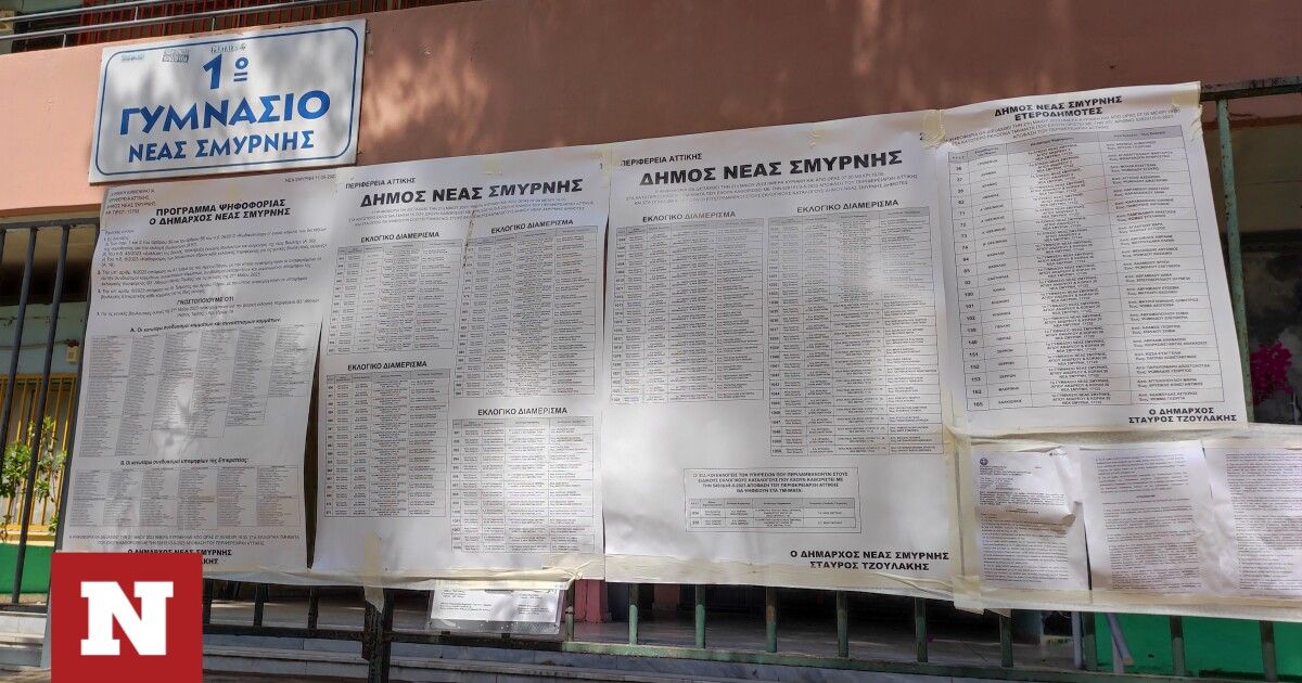 Polls have opened in Greece’s parliamentary election - Newsbomb