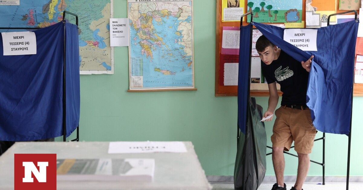 Βουλευτικές εκλογές 2023: Το 1/3 των ψηφοφόρων αποφάσισε την τελευταία ...