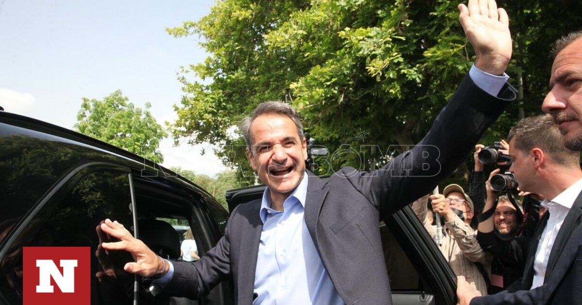 Εκλογές 2023 - Μητσοτάκης: Οι εκλογές είναι η γιορτή της Δημοκρατίας ...