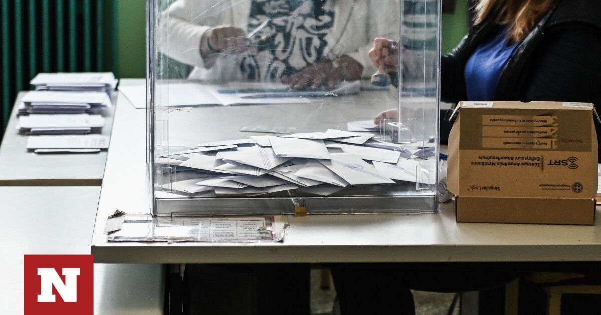 Εκλογές 2023: Ποιοι βουλευτές εκλέγονται από το ψηφοδέλτιο Επικρατείας ...