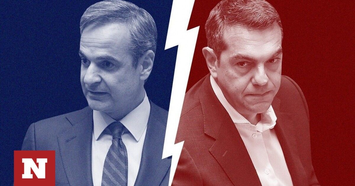 Εκλογές 2023: Η επόμενη μέρα στη Βουλή - Ποια «ηχηρά» ονόματα έμειναν ...