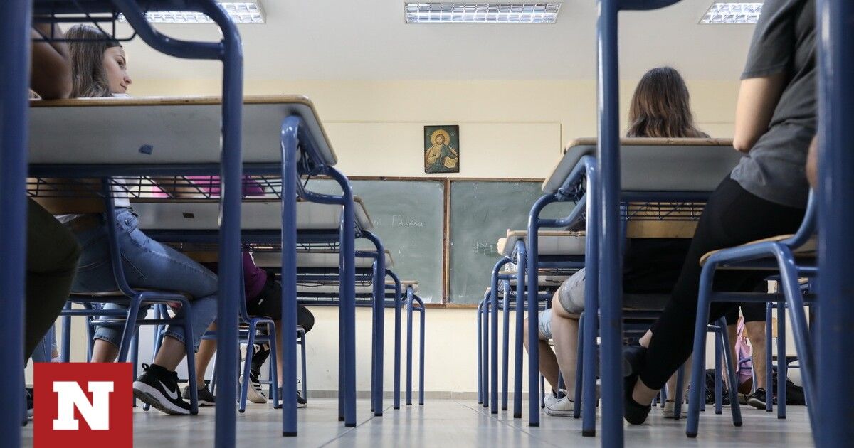 Πανελλήνιες Εξετάσεις 2023: Πότε αρχίζουν - Το πλήρες πρόγραμμα των ...