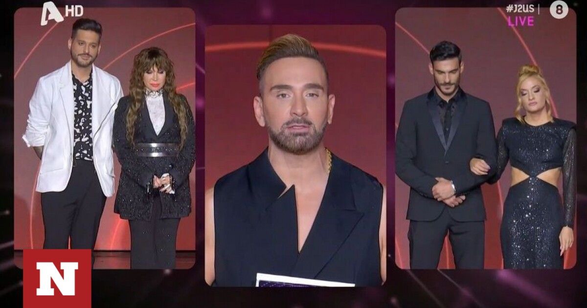 J2US: Αποχώρησαν Φοίβος Παπαδάκης και Χριστίνα Μαραγκόζη - Έρχεται secret concept - Newsbomb