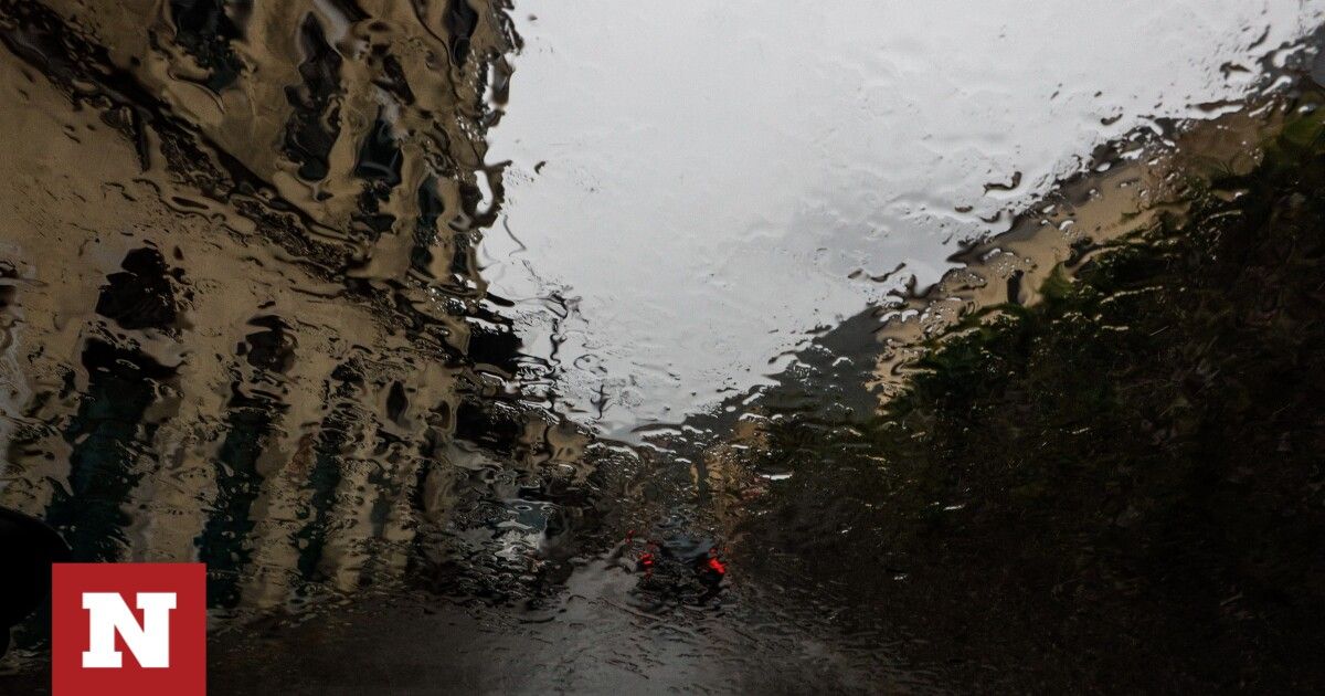Κακοκαιρία: Σε ποιες περιοχές θα είναι έντονα τα φαινόμενα – Δείτε ...