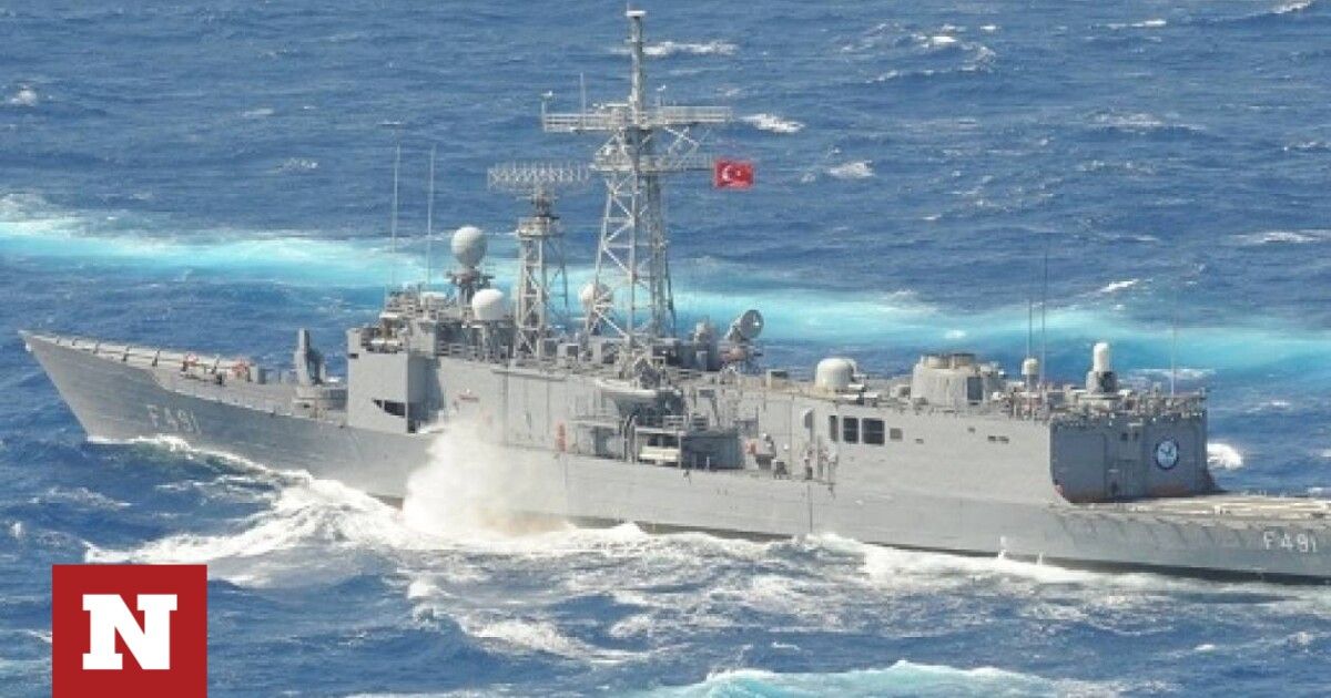 Σκέψεις στην Τουρκία για αναβολή της άσκησης «Θαλασσόλυκος» - Newsbomb