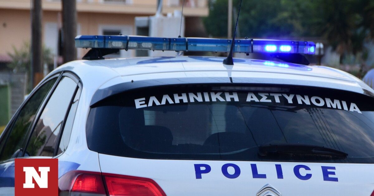 Ηράκλειο: Συναγερμός για εξαφάνιση 48χρονης - Ισχυρή κινητοποίηση για ...