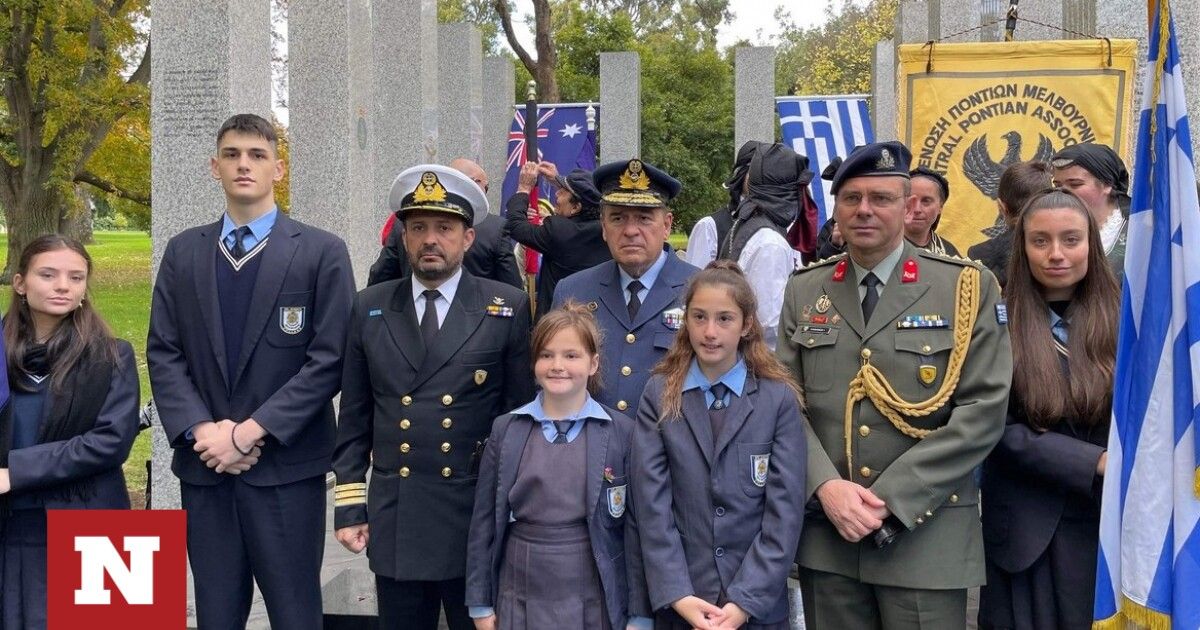 Αυστραλία: Ο Ελληνικός Στρατός πρωτοστατεί στις εκδηλώσεις για τη Μάχη ...