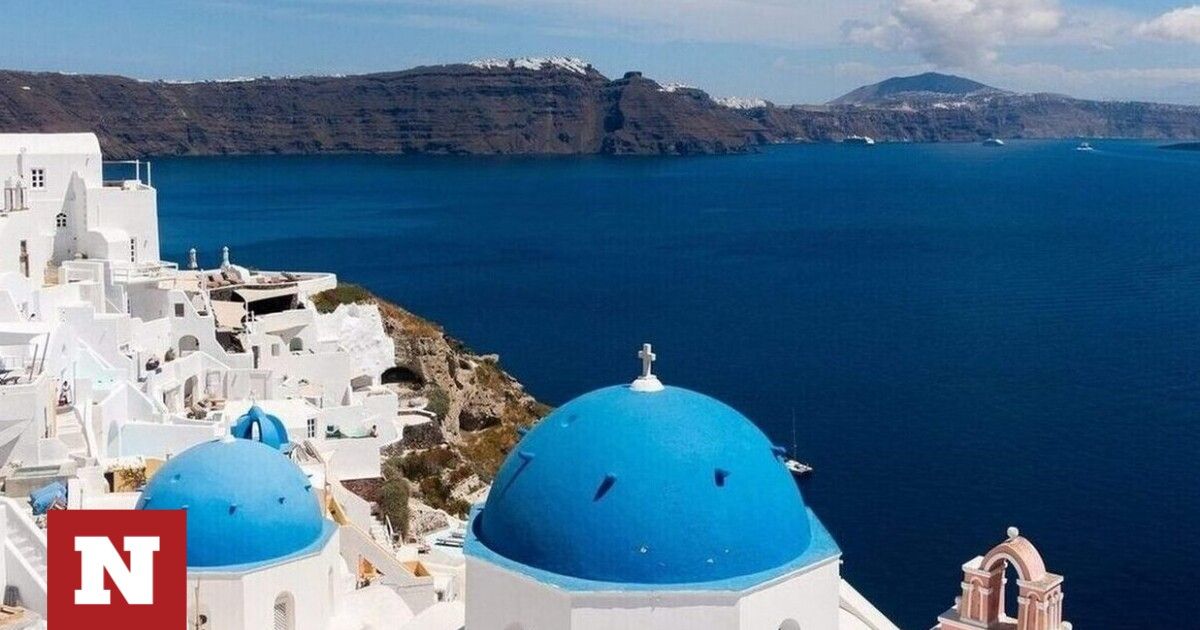Κοινωνικός τουρισμός: Ποια ΑΦΜ κάνουν αίτηση - Οι δικαιούχοι και τα ...
