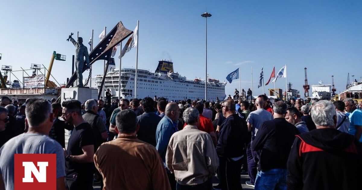 Πέραμα: Συγκλονίζει η σύζυγος του θύματος - «Στοπ στα μεροκάματα του ...