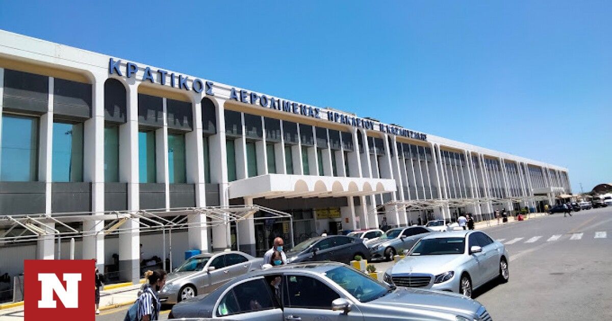 Ηράκλειο: Αναστάτωση στο αεροδρόμιο - Ξυλοκόπησε τη σύζυγό του στην ...