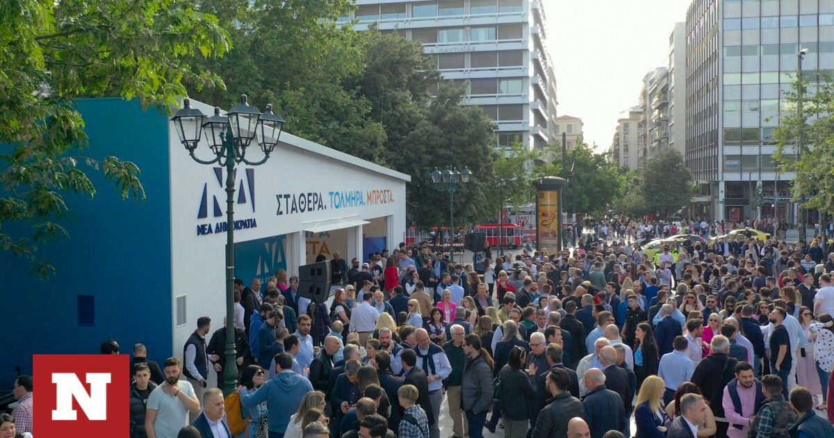 Εκλογές 2023 - ΝΔ: Ανακυκλώνουμε το εκλογικό υλικό των εκλογών της 21ης ...