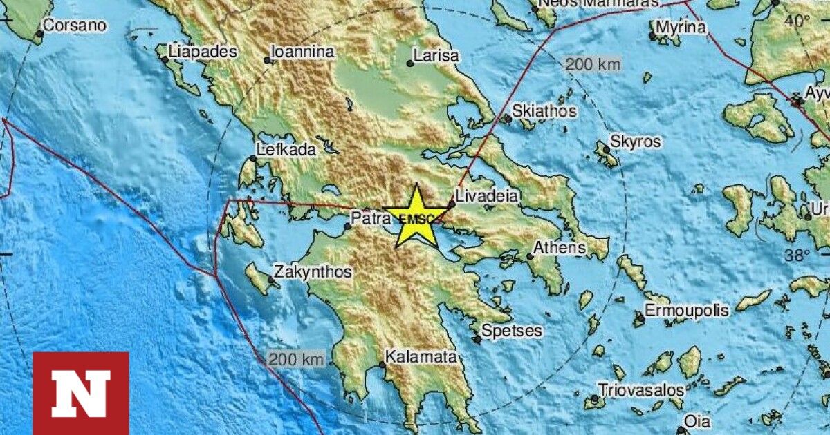 Σεισμός κοντά σε Γαλαξίδι και Δεσφίνα (pics) - Newsbomb