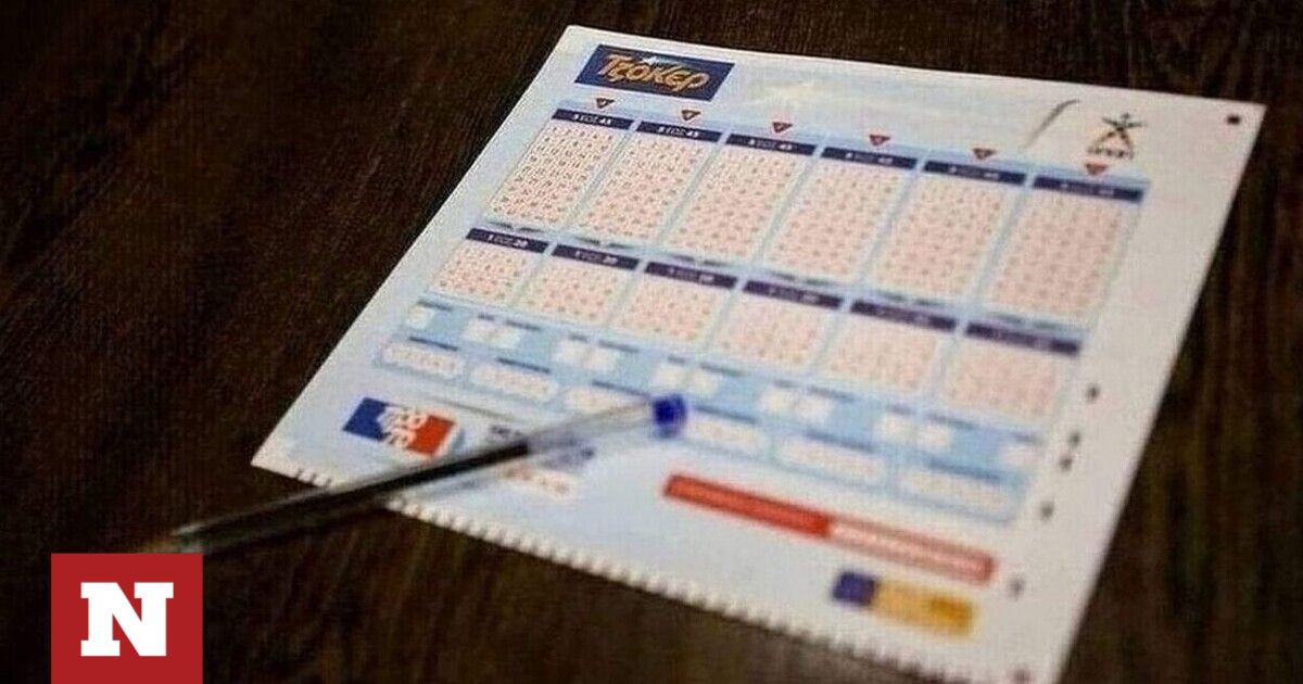 Τζακ ποτ στο Τζόκερ: Πόσα χρήματα θα μοιράσει στην κλήρωση της Κυριακής (11/6) - Newsbomb