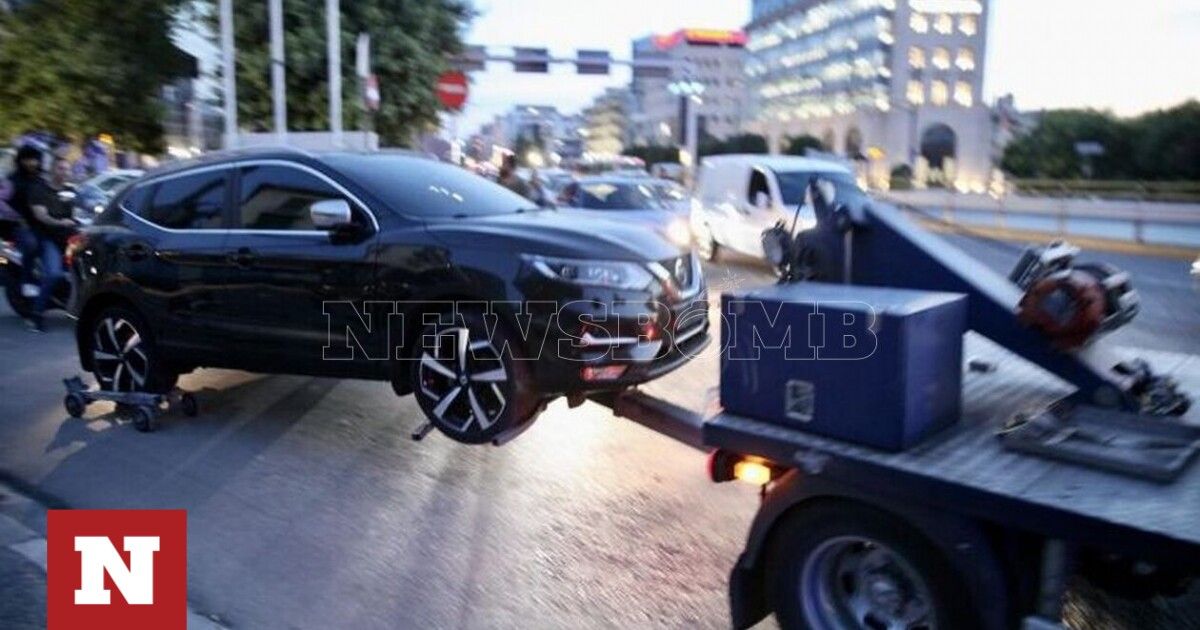 Νέος Κόσμος: Στη Διεύθυνση Εγκληματολογικών Ερευνών το όχημα με τον ...