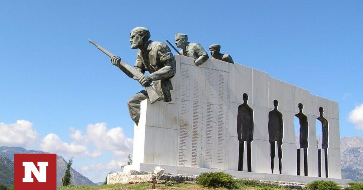 Δραματική επέτειος - Σαν σήμερα 1944: Η σφαγή του Διστόμου - Newsbomb