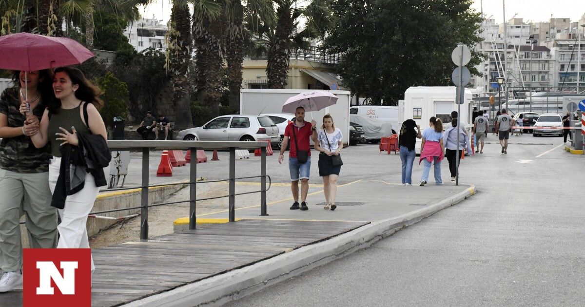 Καιρός: Φθινοπωρινό σκηνικό στα μέσα Ιούνη με βροχές και αύριο - Πότε ...