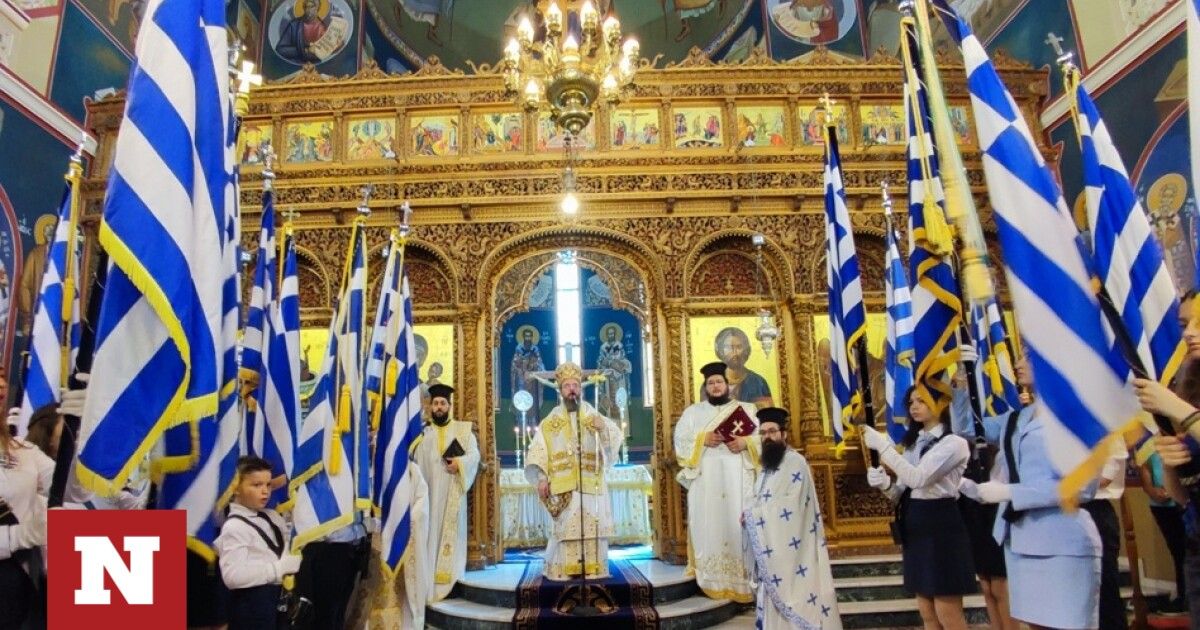 Σαν σήμερα το 1821: Η απελευθέρωση του Αγρινίου από τον Οθωμανικό ζυγό ...