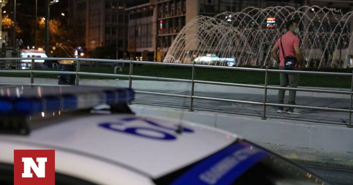 Ομόνοια: Συνελήφθη 63χρονος παιδόφιλος - Τον παγίδευσε ο πατέρας ...