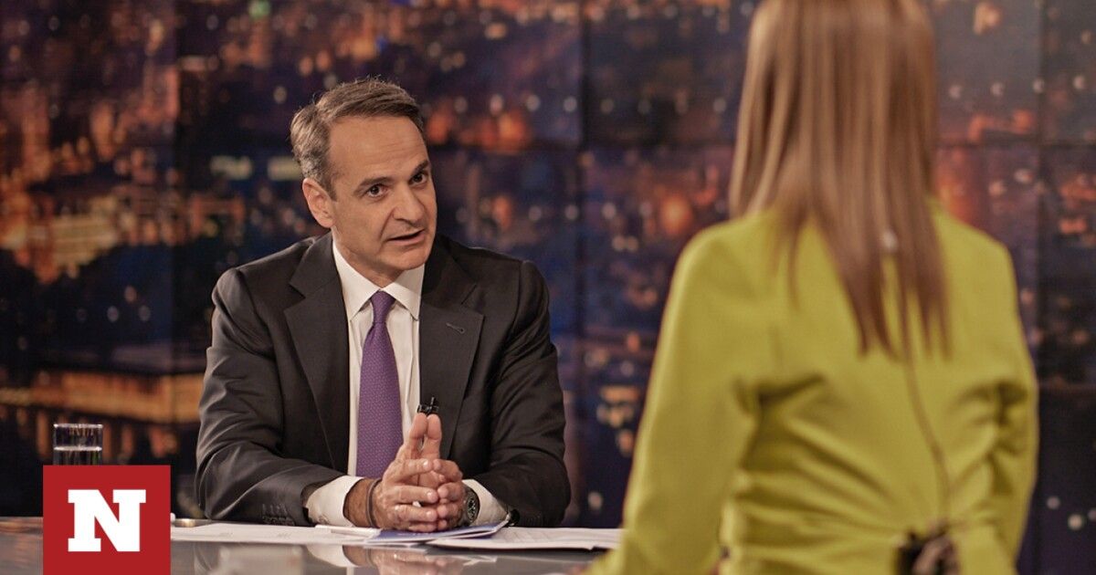 Μητσοτάκης: Αυτές είναι οι νέες παρεμβάσεις για το Ε.Σ.Υ. - Ταχύτατες ...