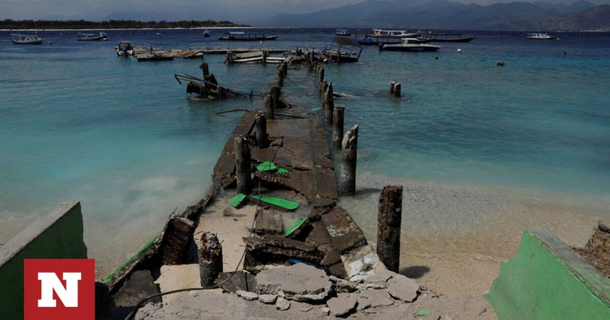 Σεισμός 7 Ρίχτερ στα νησιά Φίτζι - Newsbomb