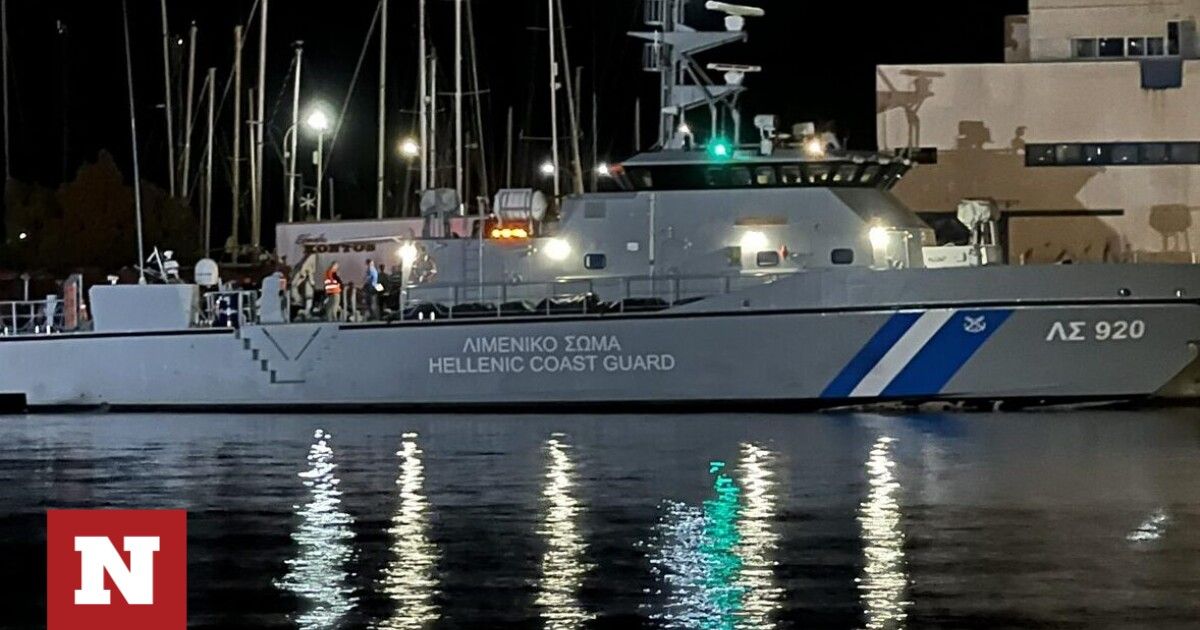 Πύλος: Ολονύχτια επιχείρηση για τον εντοπισμό επιζώντων του ναυαγίου ...