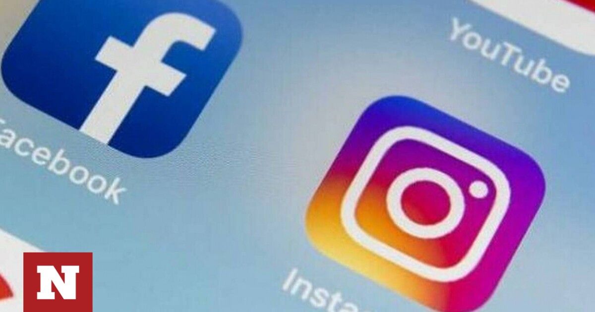 Προβλήματα σε Facebook, Instagram και Messenger στην Ελλάδα - Newsbomb