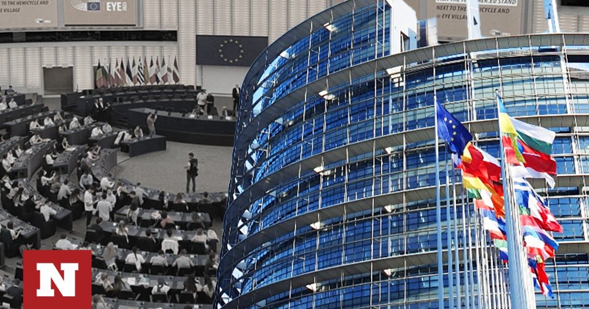 EYE 2023: Οι νέοι στο Ευρωπαϊκό Κοινοβούλιο - Οι ευρωεκλογές και το ...