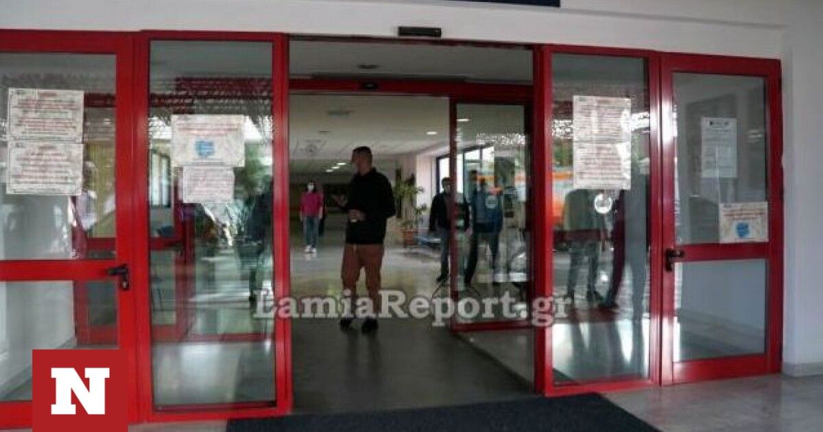 Λαμία: Στο νοσοκομείο 14 παιδιά Ακαδημίας με συμπτώματα δηλητηρίασης ...