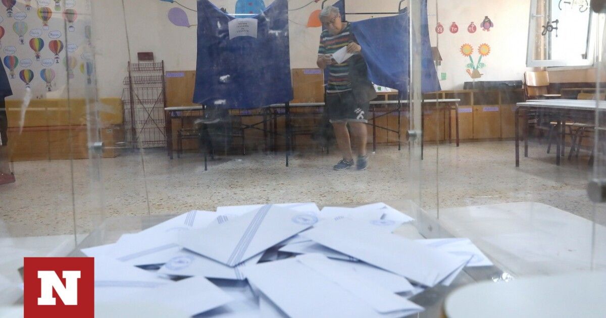 Εκλογές 2023 και εκλογική άδεια: Πόσες ημέρες δικαιούνται οι ...