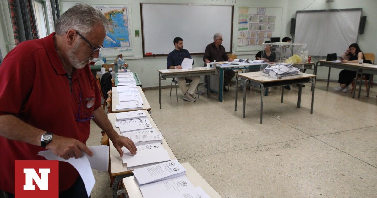 Εκλογές 2023: Πού ψηφίζω, πώς ψηφίζω, γιατί δεν βάζουμε σταυρό ...