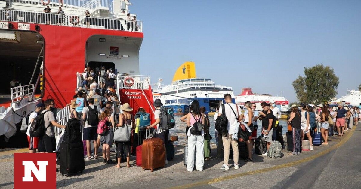 Καλοκαιρινές διακοπές: Η σύγκριση μεταξύ αεροπορικών και ακτοπλοϊκών ...