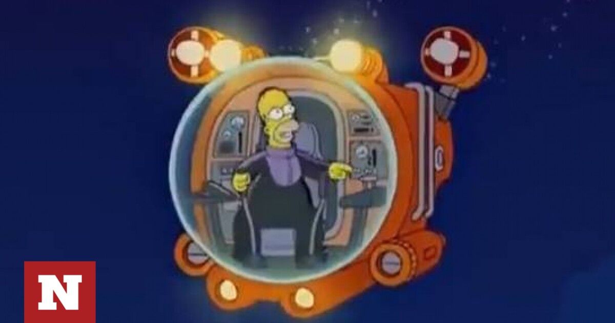 Υποβρύχιο Titan: Άλλη μία πρόβλεψη των «The Simpsons» για το υποβρύχιο ...