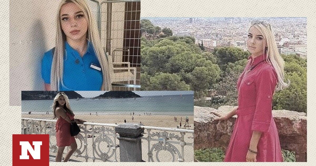 Κως: Σε αδιέξοδο με το DNA από τη σορό της 27χρονης – Δε «μιλάνε» τα ...