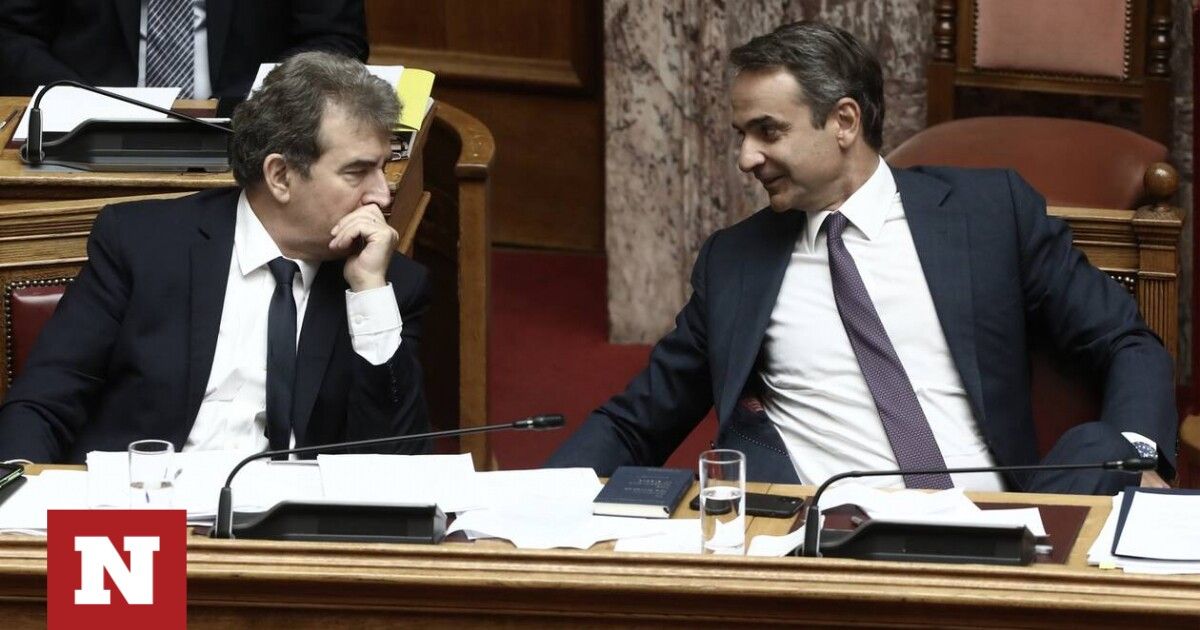 Χρυσοχοΐδης: Η ΝΔ είναι το μόνο κόμμα που μπορεί να εφαρμόσει τις ...
