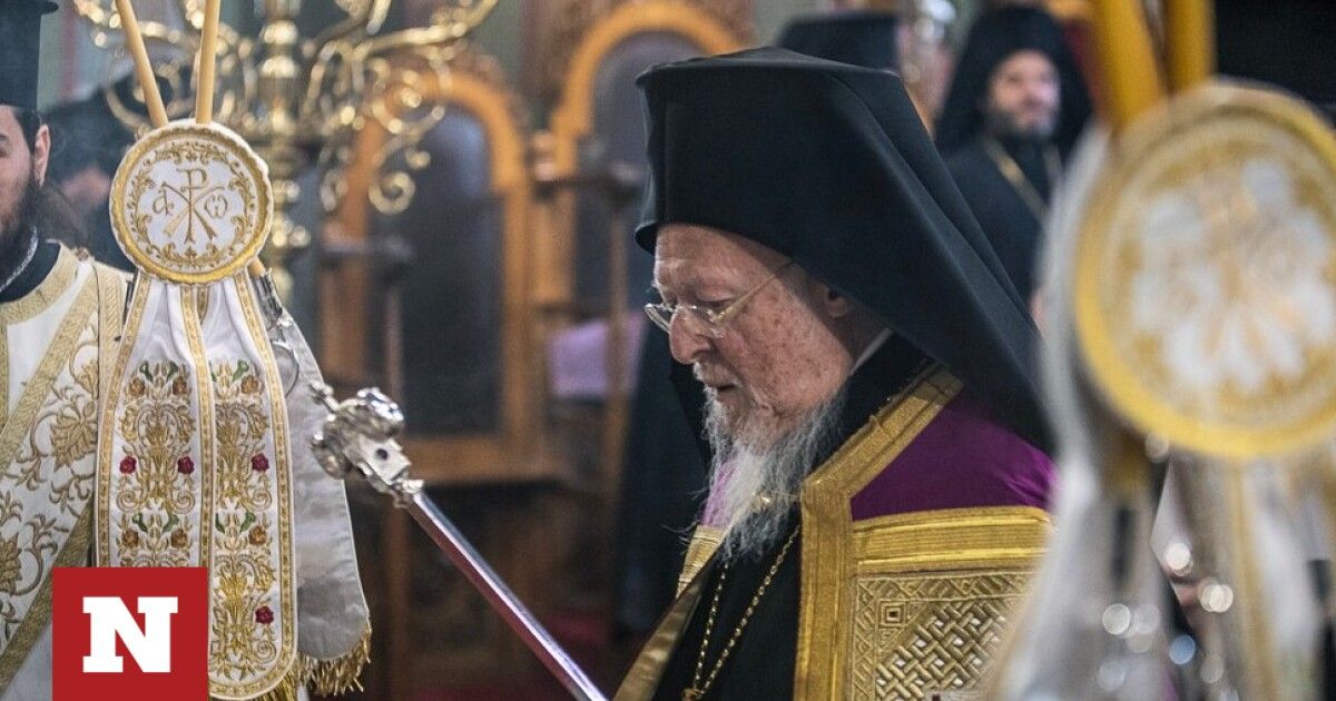 Ο Βαρθολομαίος στην Ακολουθία του Εσπερινού στον Ναό Ευαγγελιστρίας ...