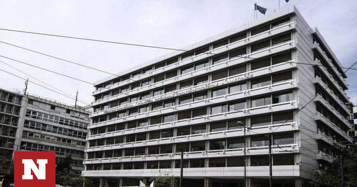 Το φορολογικό πρόγραμμα των 100 πρώτων ημερών της νέας κυβέρνησης ...