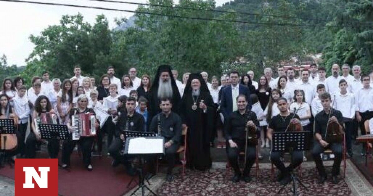 O Βαρθολομαίος στο Μουσείο της Φυσικής Ιστορίας Οίτης - Το τραγούδι που ...