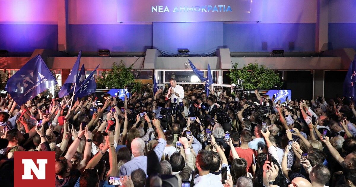 Εκλογές 2023: Πώς σχολίασαν τα διεθνή ΜΜΕ τη νίκη της ΝΔ και του ...