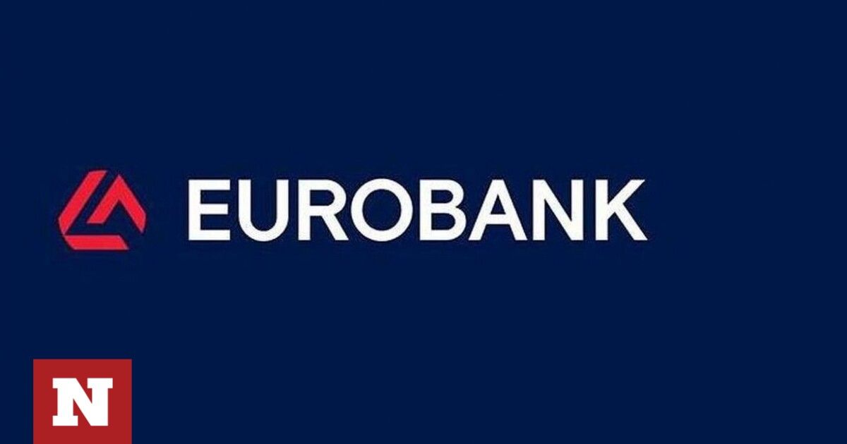 Eurobank: Δεν θα ξεπεράσει τα 98,9 εκατ. ευρώ το ποσό για την επαναγορά του 1,4% από το ΤΧΣ ...